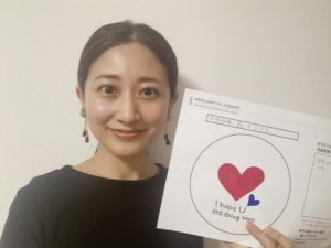 美人女優、森下ひさえさんのかわいいツイッター画像5選 | 悟り人のブログ