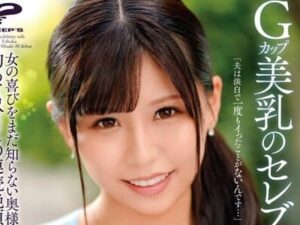 AV女優、奥菜みさき(おくなみさき)さんのFANZA動画作品 | 悟り人のブログ